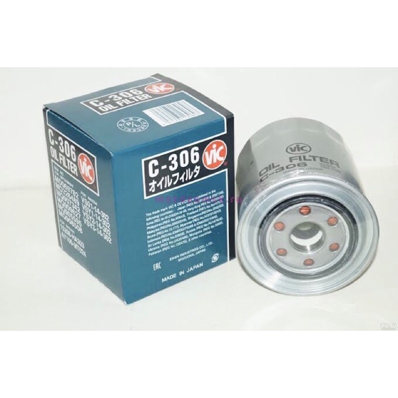 VIC oil filter C-306 Pajero / Adventure / L300 / Strada / Starex (C306 ...
