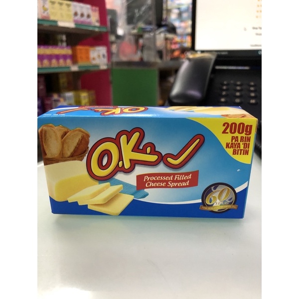 OK Cheese 200g Processed Filled Cheese | Shopee Philippines