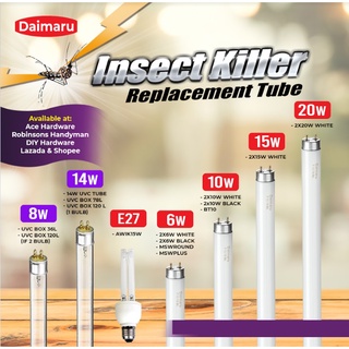 Electric Insect Killer Daimaru Pest Control BT2X15W Anti-Dengue Home UV ...