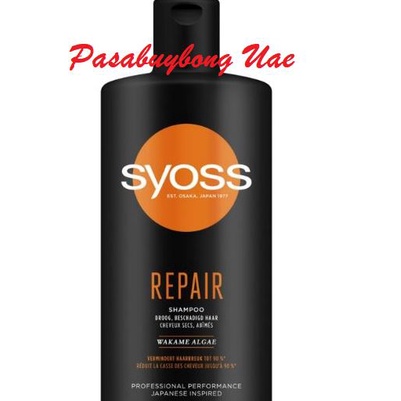 SYOSS REPAIR Shampoo and Conditioner Japanese Inspired 500ml Dubai UAE ...
