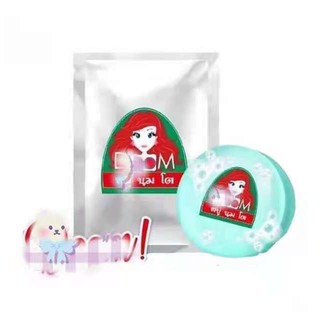 doom - Best Prices and Online Promos - Dec 2022 | Shopee Philippines