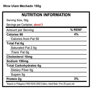 Wow Ulam Mechado 155g | Shopee Philippines