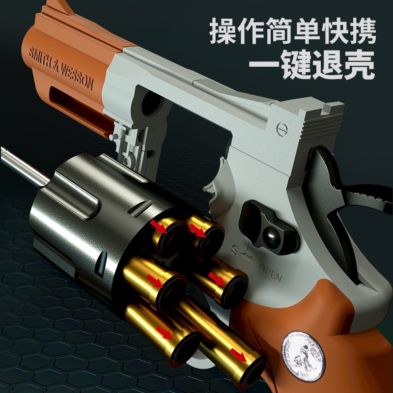 toy guns for boysZP5 revolver soft bullet gun children s toy boy 357 ...