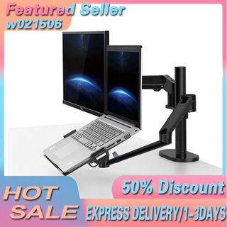 True Vision Dual Articulating Vertical Monitor Stand for 13"-32" C ...