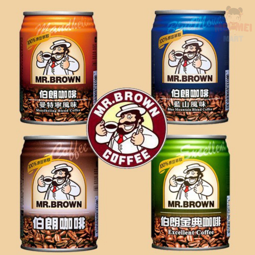 [TAIWAN] Mr. Mr Brown Assorted Instant Milk Coffee Drink 240ml | Shopee ...