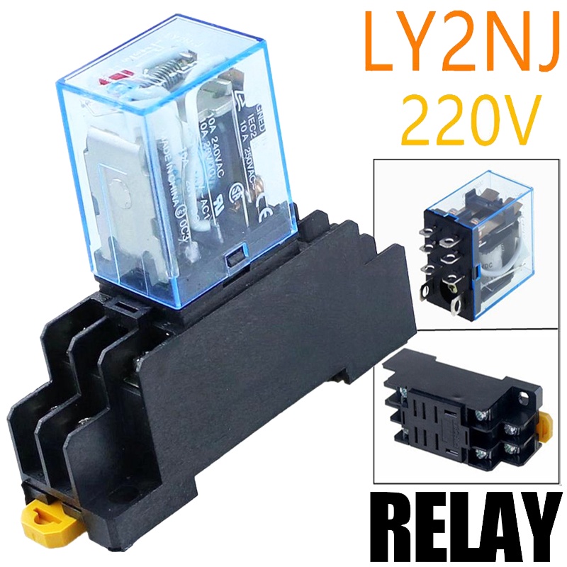 1Pc LY2NJ HH62P HHC68A-2Z Electronic Micro Mini Electromagnetic Relay 10A 8PIN Coil DPDT With ...