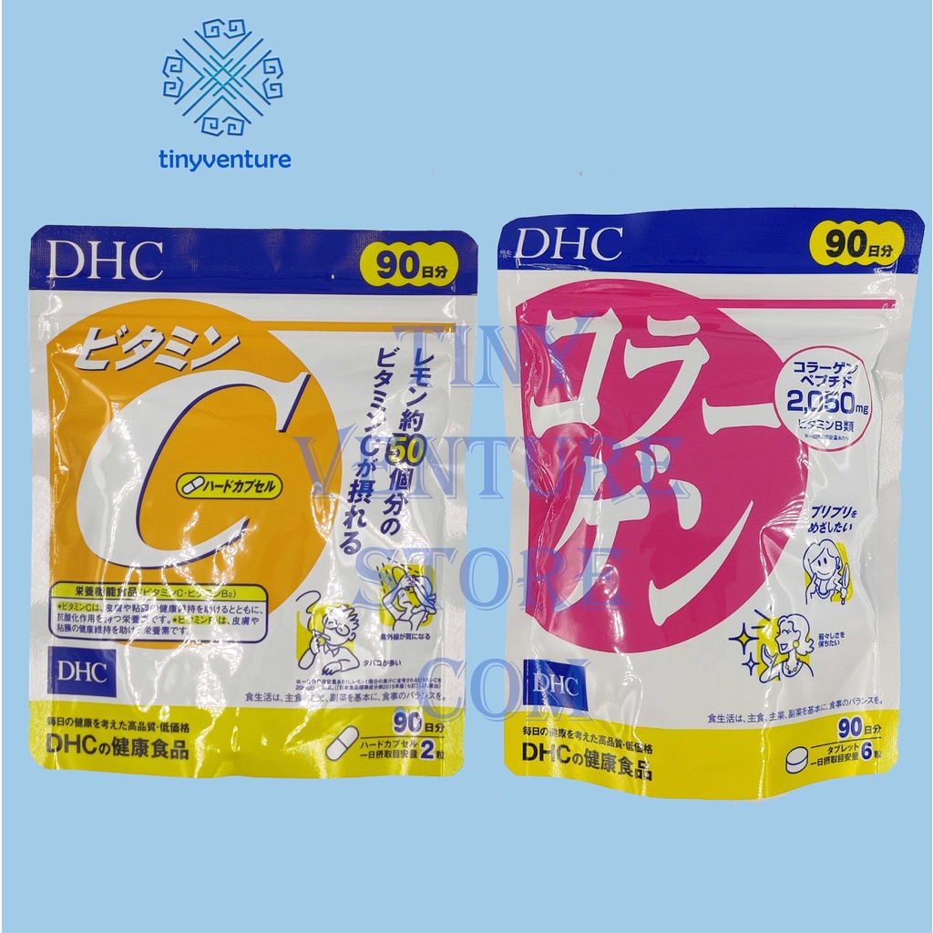 DHC Vitamin C and Collagen 30/60/90 Day Bundle Combo Pack (On Hand) Japan presyo ₱630