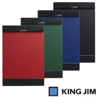 KING JIM Folder - Clipboard "MAGFLAP" No. 5085 A4 Size Vertical; Back ...
