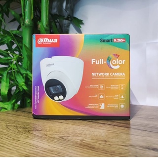 DAHUA DH-IPC-HDW2439TN-AS-LED-S2-LITE 4MP/3.6mm FULL-COLOR EYEBALL NETWORK CAMERA WITH BUILT-IN ...