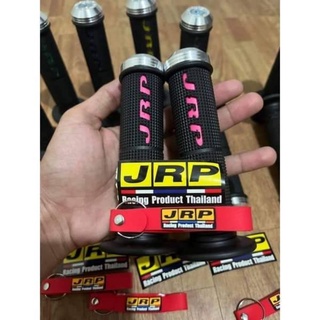 jrp handle grip with free sticker/keychain | Shopee Philippines