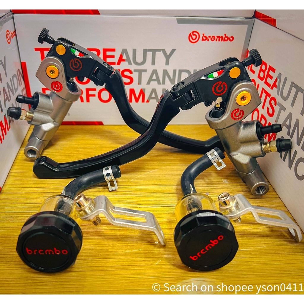 P19 Brake Master Dual Tank For NMAX, ADV, and PCX | Shopee Philippines