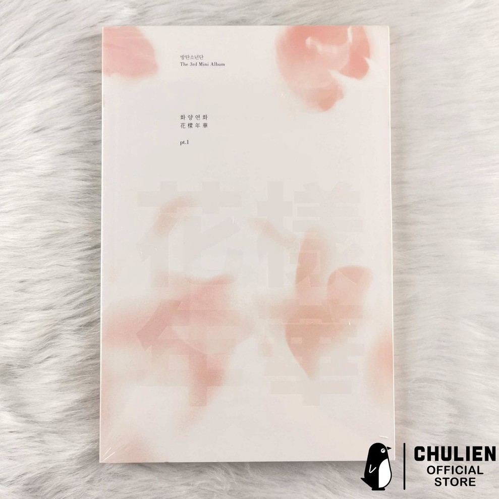 [ Pink ] BTS - HYYH Part 1 - 3rd Mini Album | Shopee Philippines