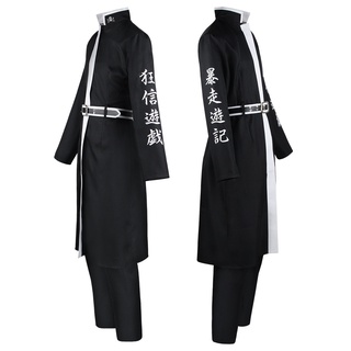 Anime Tokyo Revengers Tenjiku Gang Izana Kurokawa Cosplay Costume Red ...