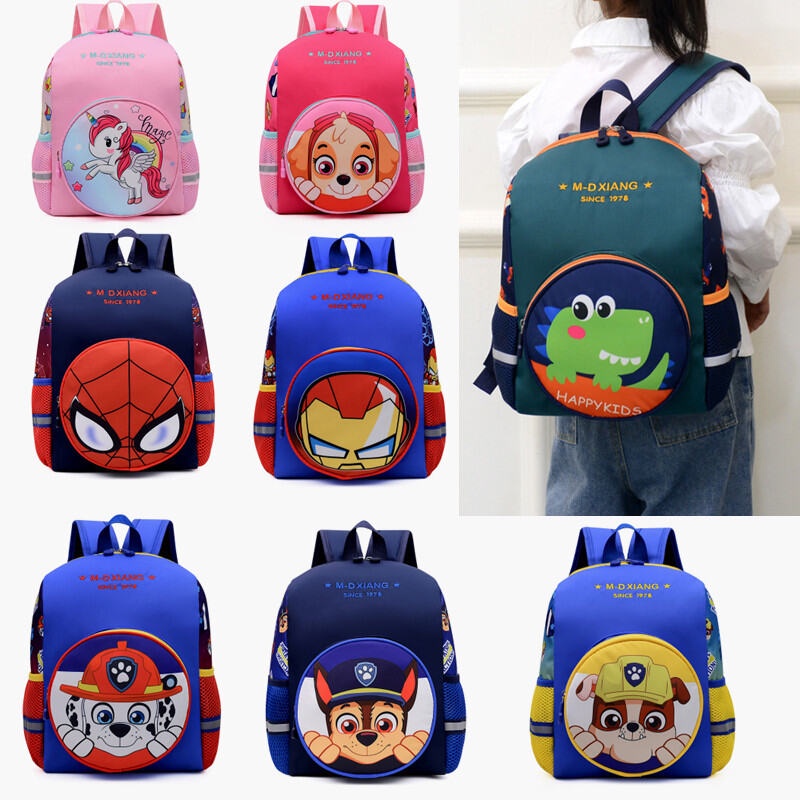 PAW Patrol Kids Backpack Toddler Backpack Schoolbag with DIY Cartoon ...