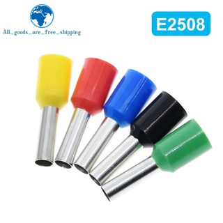 100pcs E0508 E2508 Tubular Wire Cold Pressure Connector Electrical ...