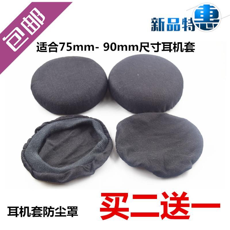 head cover - Best Prices and Online Promos - Dec 2022 | Shopee Philippines