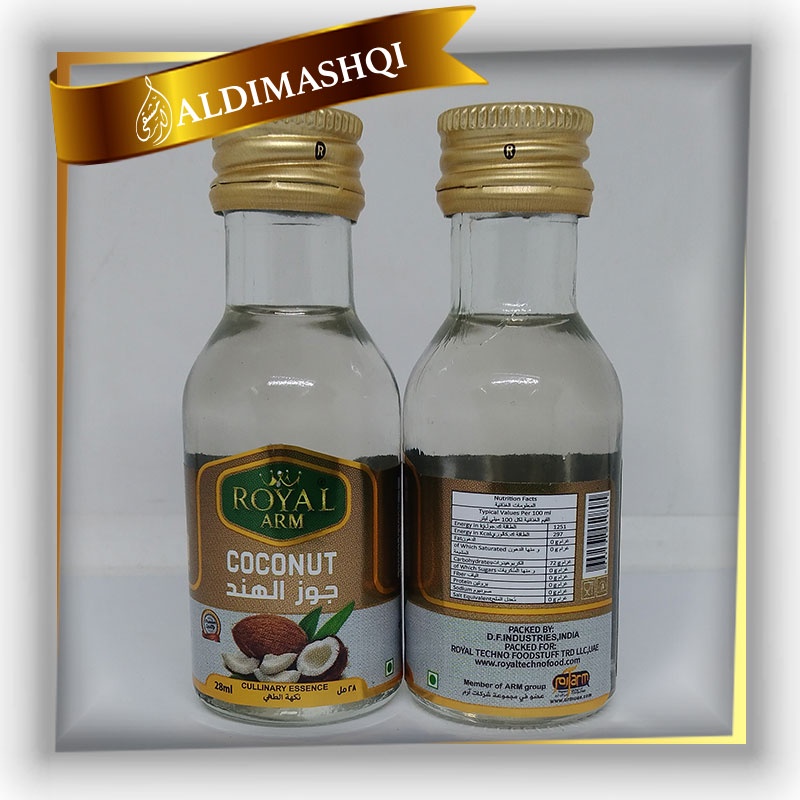 Royal Coconut essence (food flavors) 28 ML | Shopee Philippines