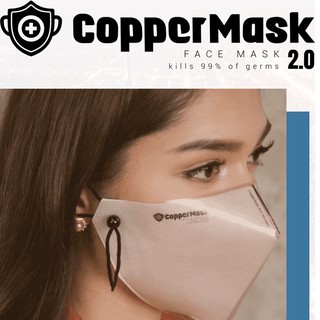COPPER MASK Face Mask 2.0 | Shopee Philippines