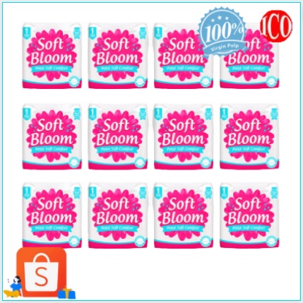 Soft Bloom Bathroom Tissue Bundle Pack 12 Rolls x 150 Pulls 2 Ply ...