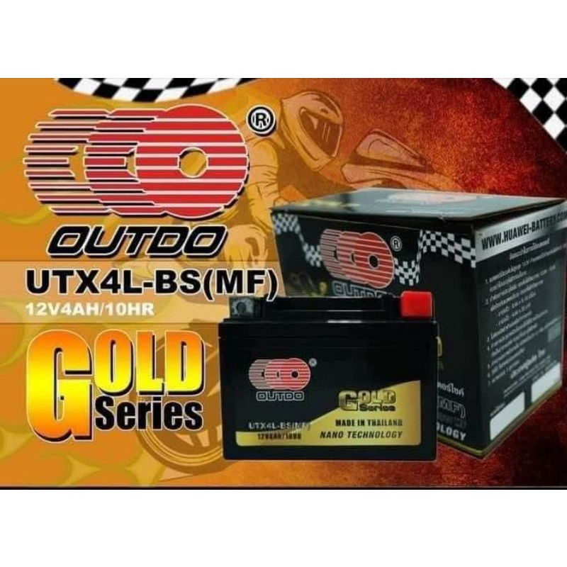 Outdo Battery Gold Series 4L | Shopee Philippines