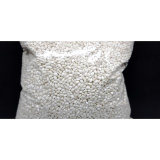 Malagkit / Glutinous Rice 1kg | Shopee Philippines