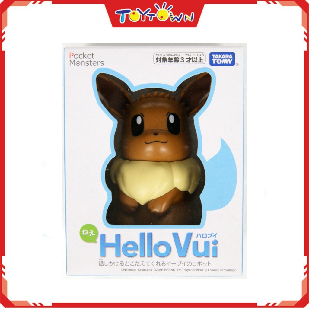 Pocket Monster Takara Tomy Hello Vui | Shopee Philippines