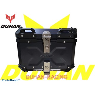 DUHAN TOPBOX 45L pure alloy | Shopee Philippines
