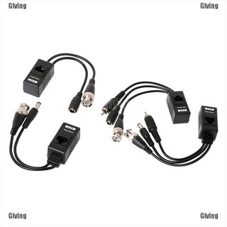 balun - Best Prices and Online Promos - Feb 2023 | Shopee Philippines