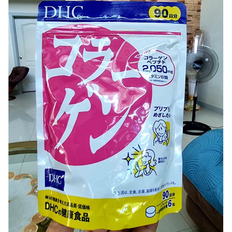 orig DHC Collagen 90 days supply (540 tablets) | Shopee Philippines