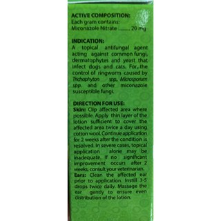 Micoderm Anti-Fungal Topical Lotion for Dogs and Cats (15g) | Shopee ...