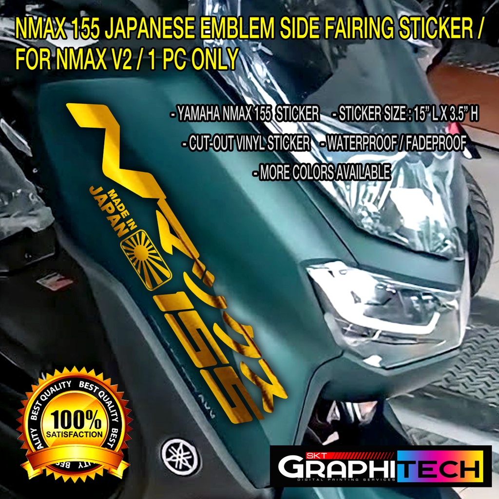 NMAX 155 JAPANESE EMBLEM SIDE FAIRING STICKER / FOR NMAX V2 / 1 PC ONLY ...