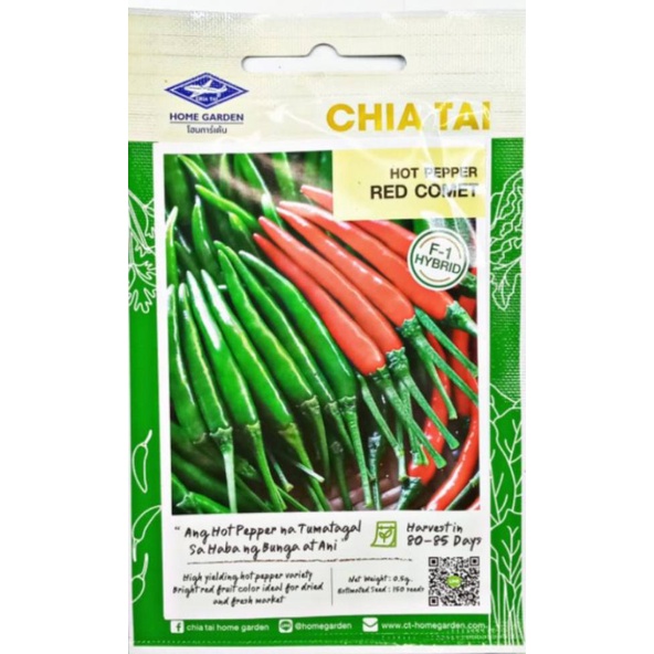 RED COMET F1 HYBRID HOT PEPPER LABUYO SEEDS 150 SEEDS (CHIA TAI SEEDS ...