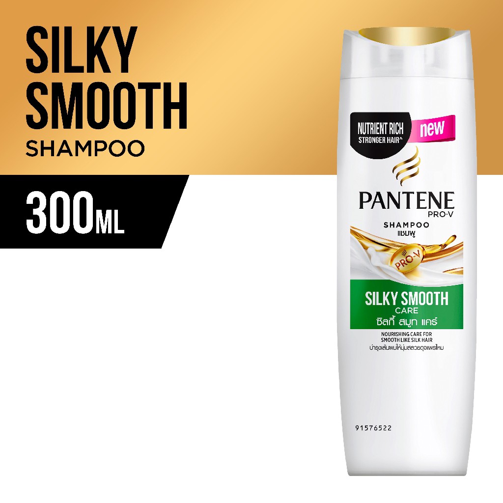 Pantene Silky Smooth Care Shampoo (300mL) | Shopee Philippines Pantene Silky Smooth Care Shampoo (300mL) | Shopee Philippines