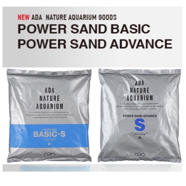 ADA POWER SAND S 1L or 2L (Basic/Advance) | Shopee Philippines