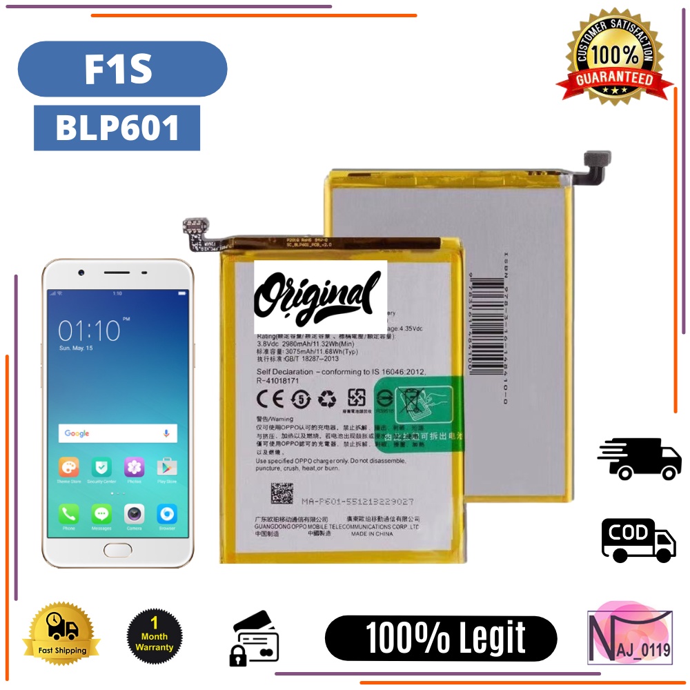 F1S Battery Orignal Quality (Model-BLP601 )3115mAh with 3 months ...