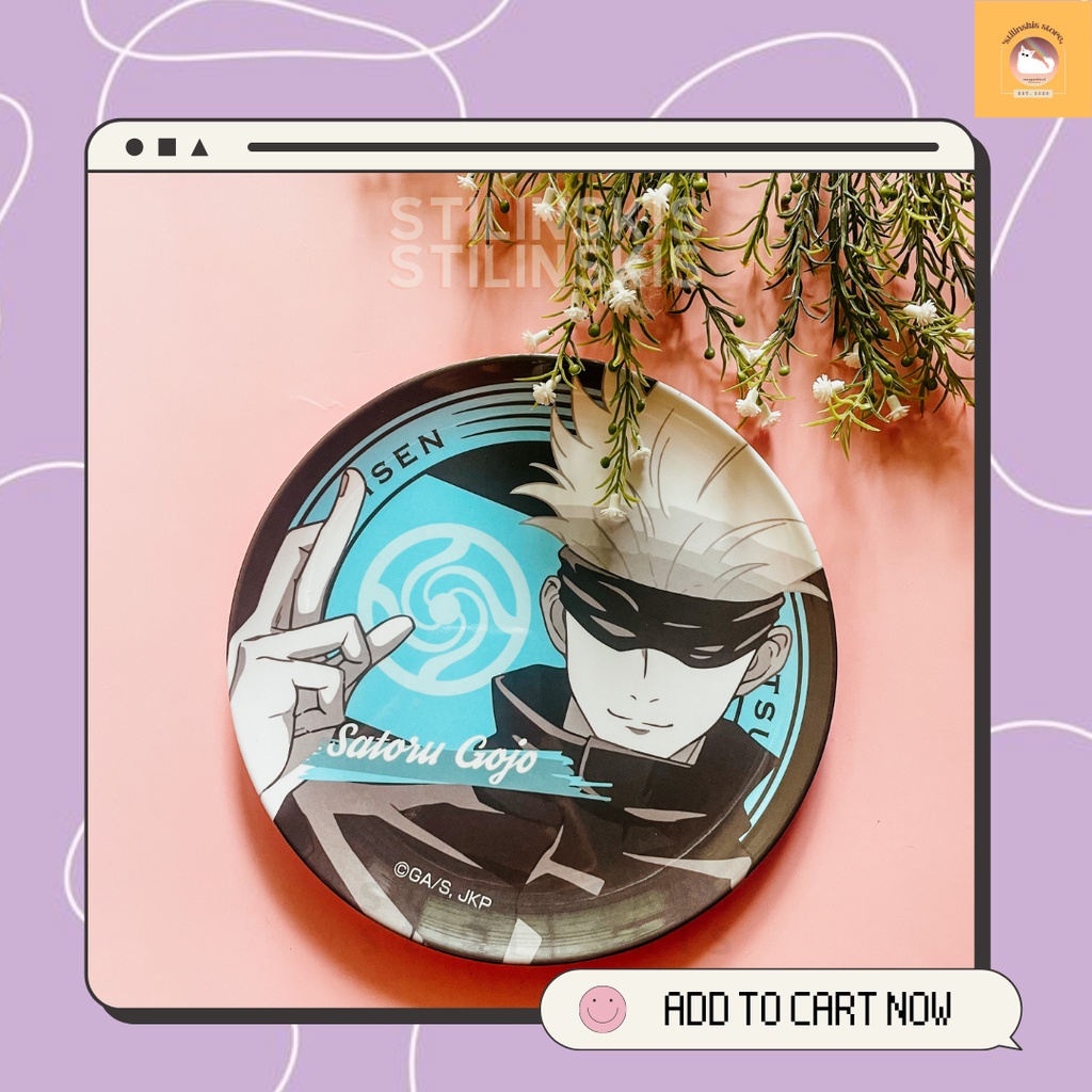 BANDAI Jujutsu Kaisen Melamine Plastic Plate (Gojo Satoru) | Shopee ...