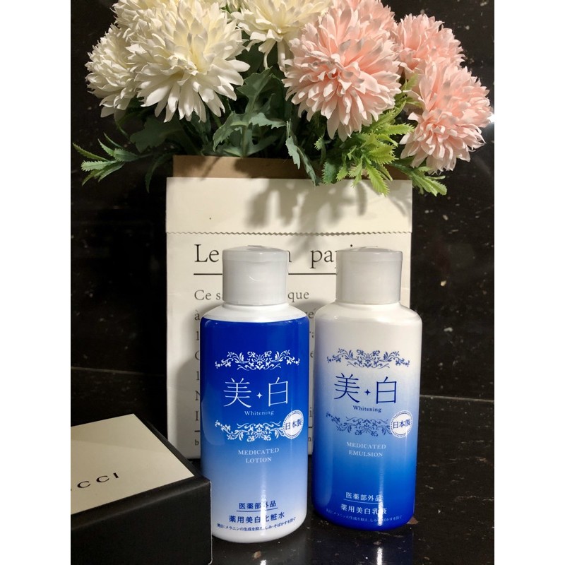 Daiso Japan Bihaku Medicated Whitening | Shopee Philippines