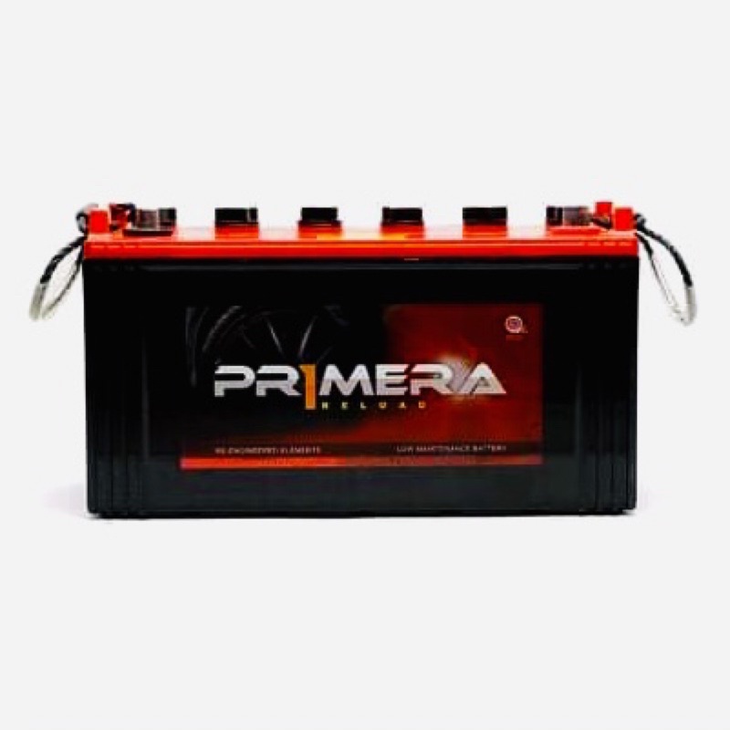 Primera N120 (115F51) Low Maintenance | Shopee Philippines