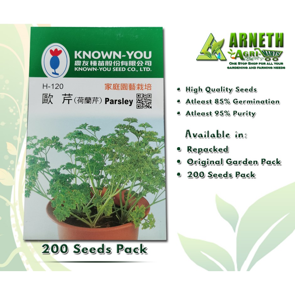 PARSLEY RETAIL PACK BY KNOWN YOU ORIGINAL GARDEN PACK | Shopee Philippines