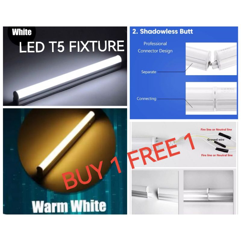 LED T5 FIXTURE(BUY 1, GET 1 FREE) | Shopee Philippines