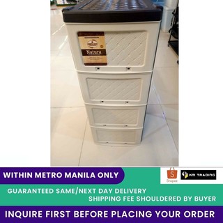 Orocan Caha De Oro Natura Rattan Slim drawer (Metro Manila only SF C/O ...