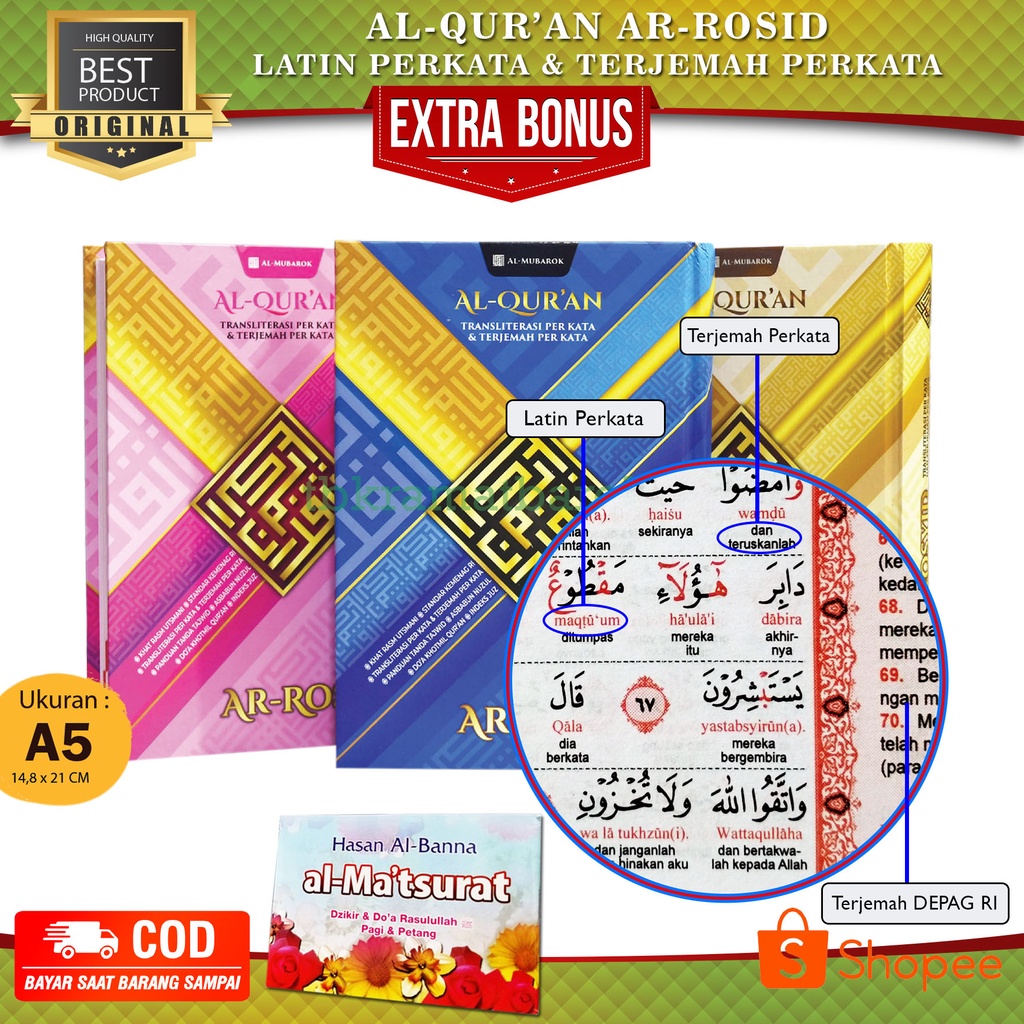 Al Quran Translation Latin Words Per Tajweed Code Ar Rosyid Medium Size A5 Architectural Al
