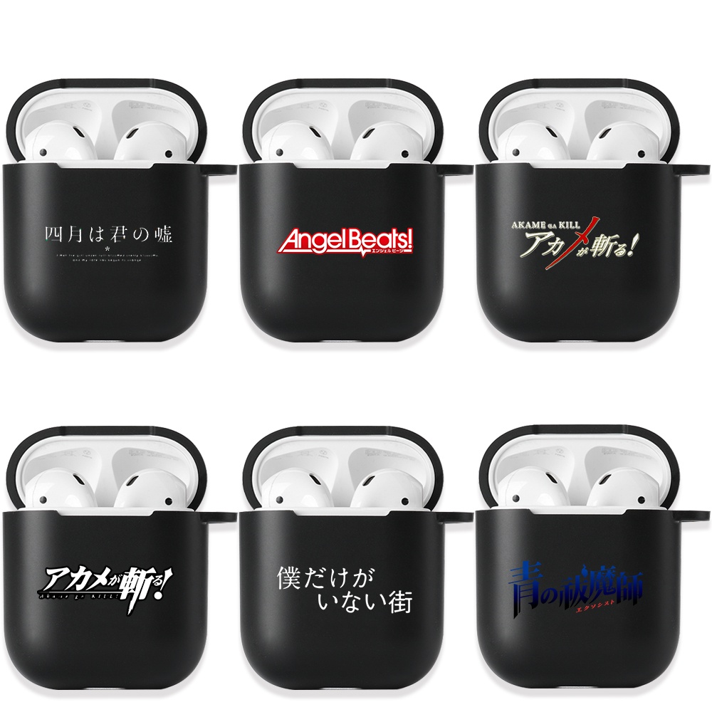 Anime Name Logo Soft Black Case for Apple Airpods Pro 3 2 1 JoJo's ...