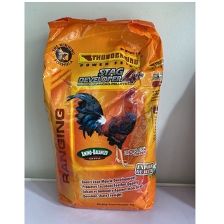 Thunderbird Stag Developer Crumble 1kg | Shopee Philippines
