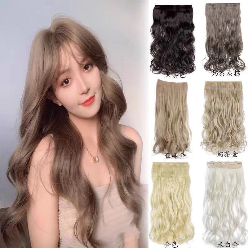 Beautiful Long Lady Extensions Hair Wave Curly Straight | Shopee ...