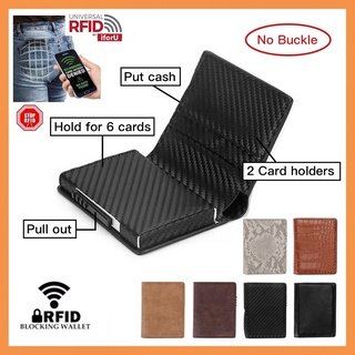 rfid - Best Prices and Online Promos - Feb 2023 | Shopee Philippines