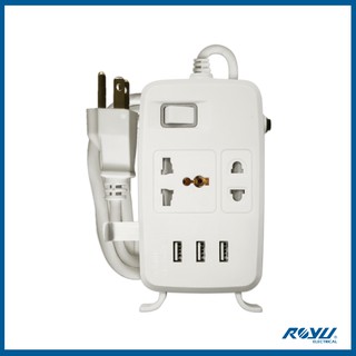 Firefly Electric & Lighting, Online Shop | Shopee Philippines