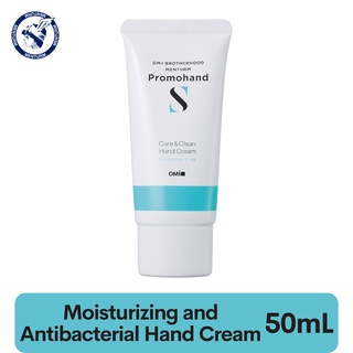 OMI Menturm, Online Shop | Shopee Philippines