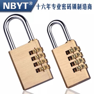 Combination Digital Padlock | Shopee Philippines