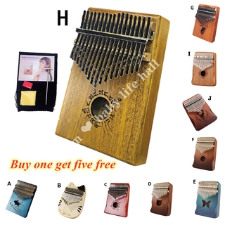 kalimba - Best Prices and Online Promos - Jan 2023 | Shopee Philippines